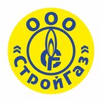 StroyGaz (5th Zavodskoy Lane No:7В), doğal gaz hizmetleri  Belgorod'dan