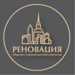Renovaciya (Tavricheskaya Street No:17), mimari proje hizmetleri  Saint‑Petersburg'dan