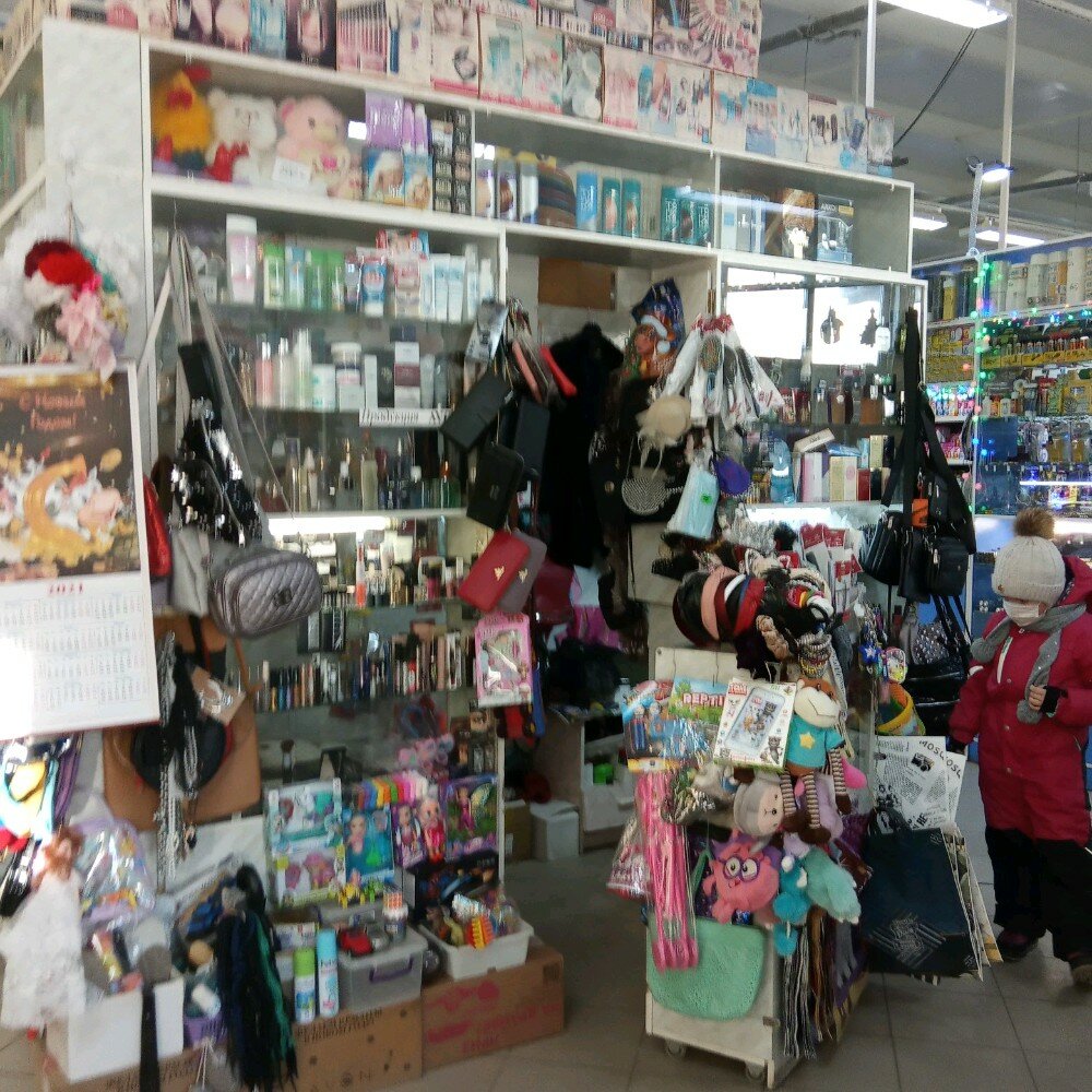 Bijuteriler Магазин смешанных товаров, Volgograd, foto