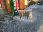 Велопарковка (Mendeleyeva Street No:112/2, Ufa), bisiklet park yerleri  Ufa'dan