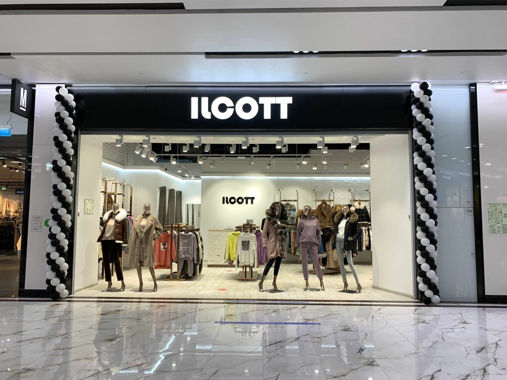 Giyim mağazası Ilcott, Moskova ve Moskovskaya oblastı, foto