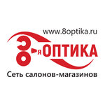 8-ya Optika (Entuziastov Highway No:15/16), optik  Moskova'dan