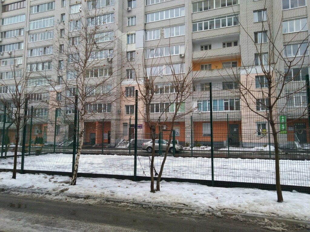 Spor alanı Спортплощадка, Briansk, foto