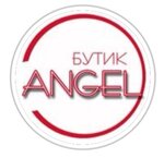 Angel Man (Sheronova Street No:92), giyim mağazası  Habarovsk'tan