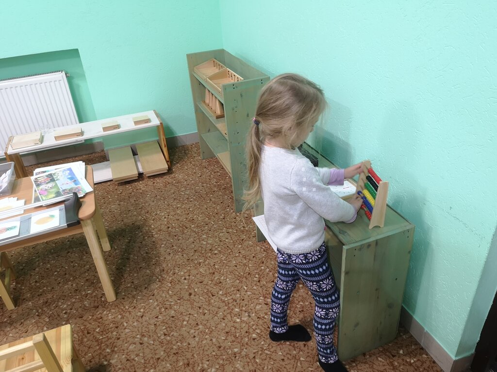 Anaokulları Yogi Сад, Saint‑Petersburg, foto