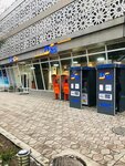 Душанбе Сити, банкомат (Rudaki Avenue No:96), atm'ler  Duşanbe'den