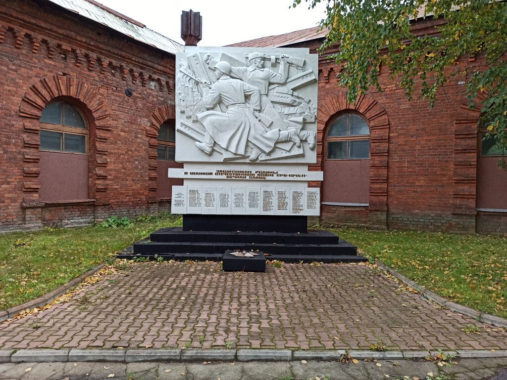 Anıt, heykel Защитникам Отечества, Sestroretsk, foto