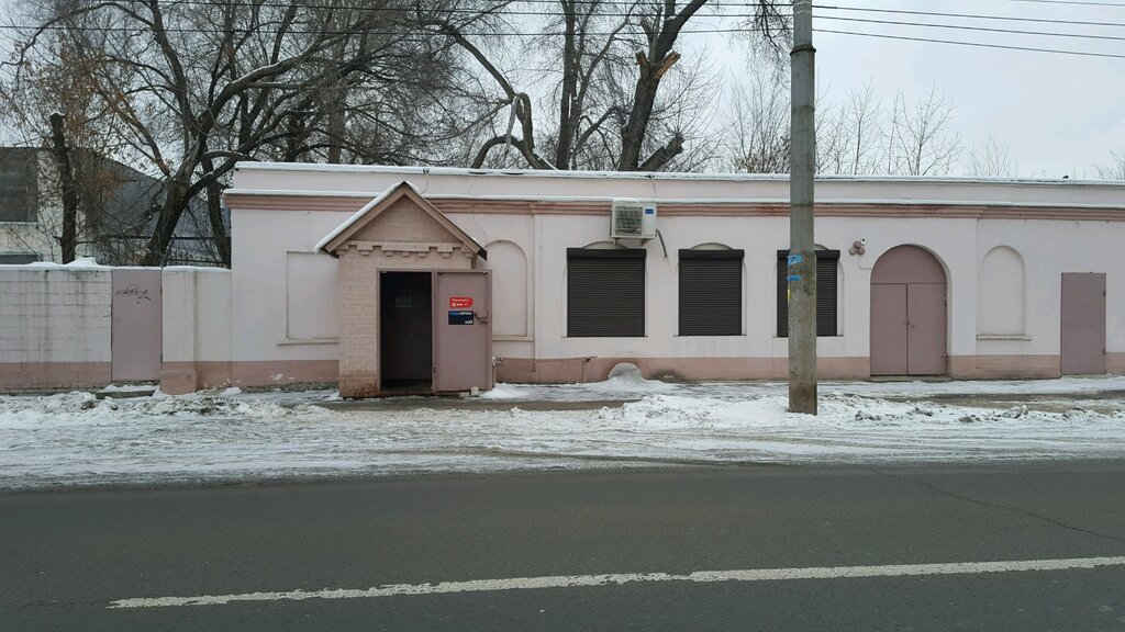 Bar Piv-bar Mars, Samara, foto