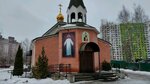 Church of Our Lady of Yaroslavl (Frunze Avenue No:54), ortodoks kiliseleri  Yaroslavl'dan