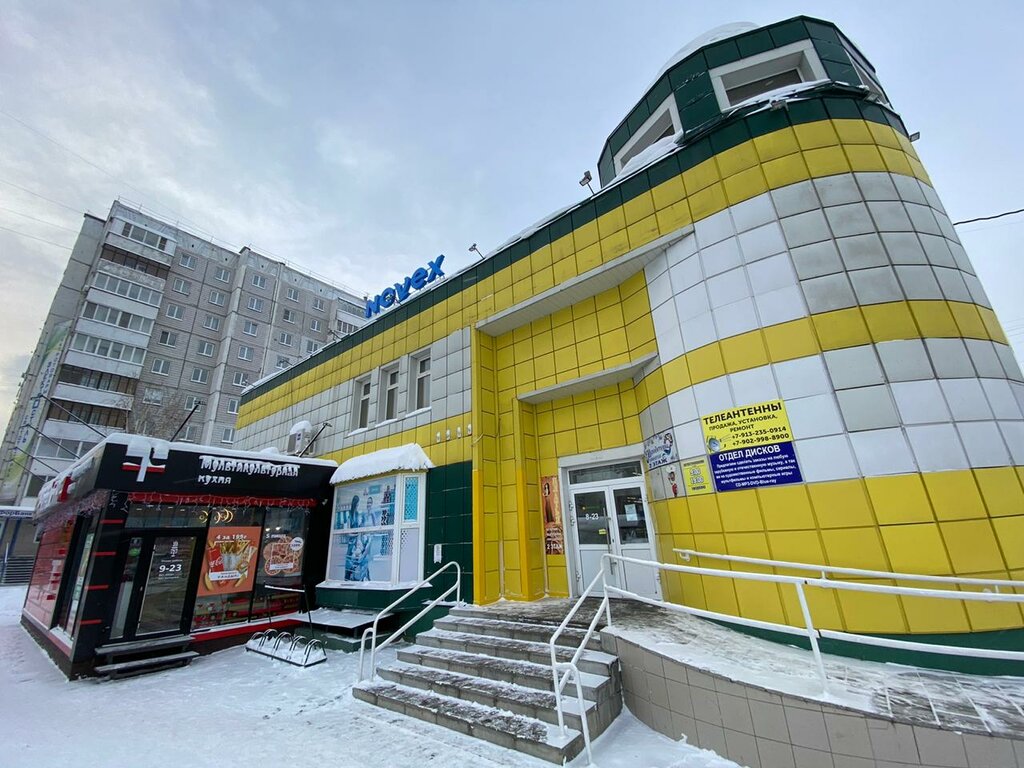 Fast food Tandyr № 1, Barnaul, foto