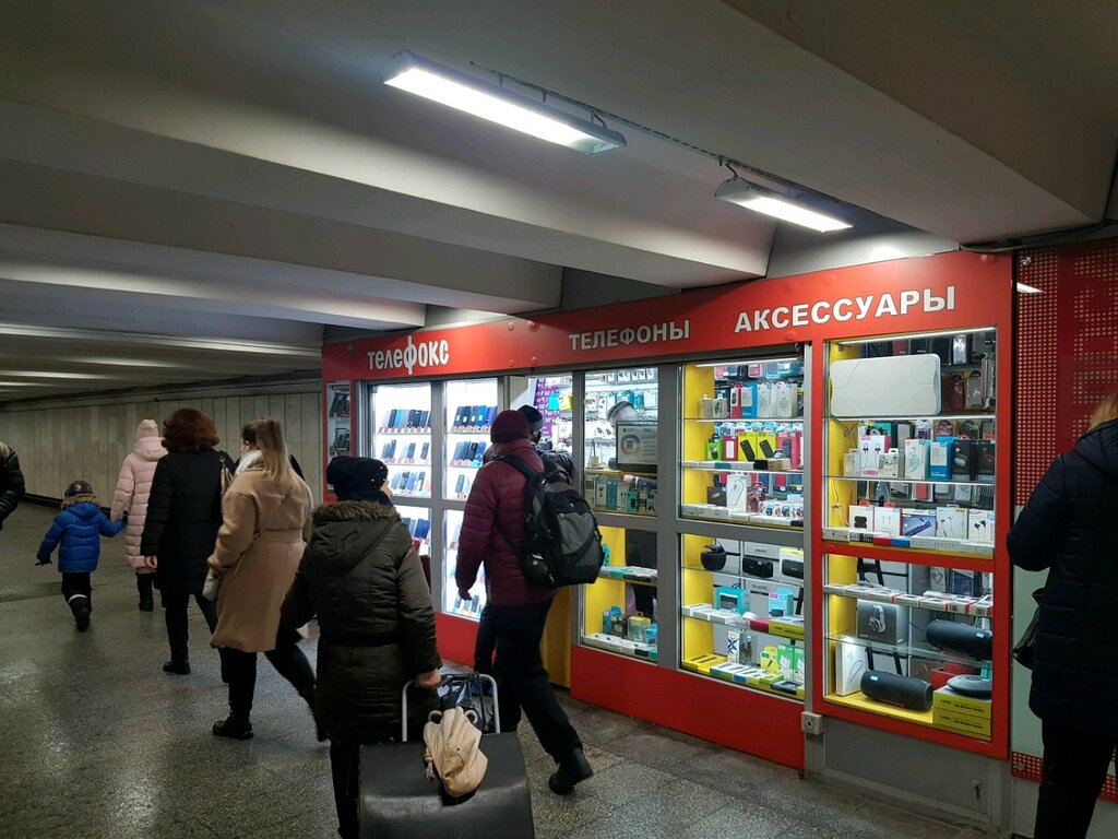 Cep telefonu ve aksesuarları satış mağazaları Telefox, Saint‑Petersburg, foto