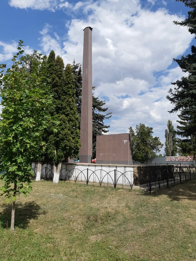 Anıt, heykel Мемориала погибшим в годы Великой Отечественной войны, Krasnodarski krayı, foto