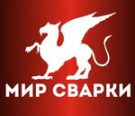 Mir svarki (Moscow, Novomoskovskiy Administrative Okrug, Kommunarka District, TOGK Slavyanskiy Mir, ryad Z, 17/135), kaynak makinaları ve malzemeleri firmaları  Moskova'dan
