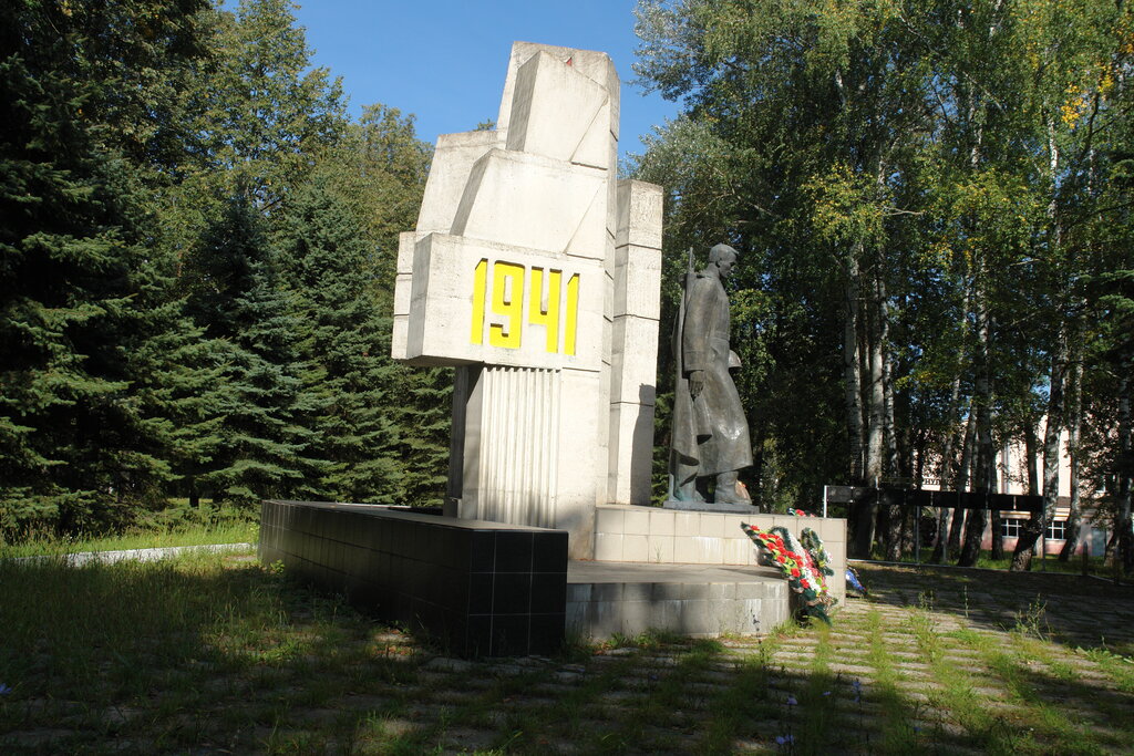 Anıt, heykel Неизвестному солдату, Riazanskaya oblastı, foto