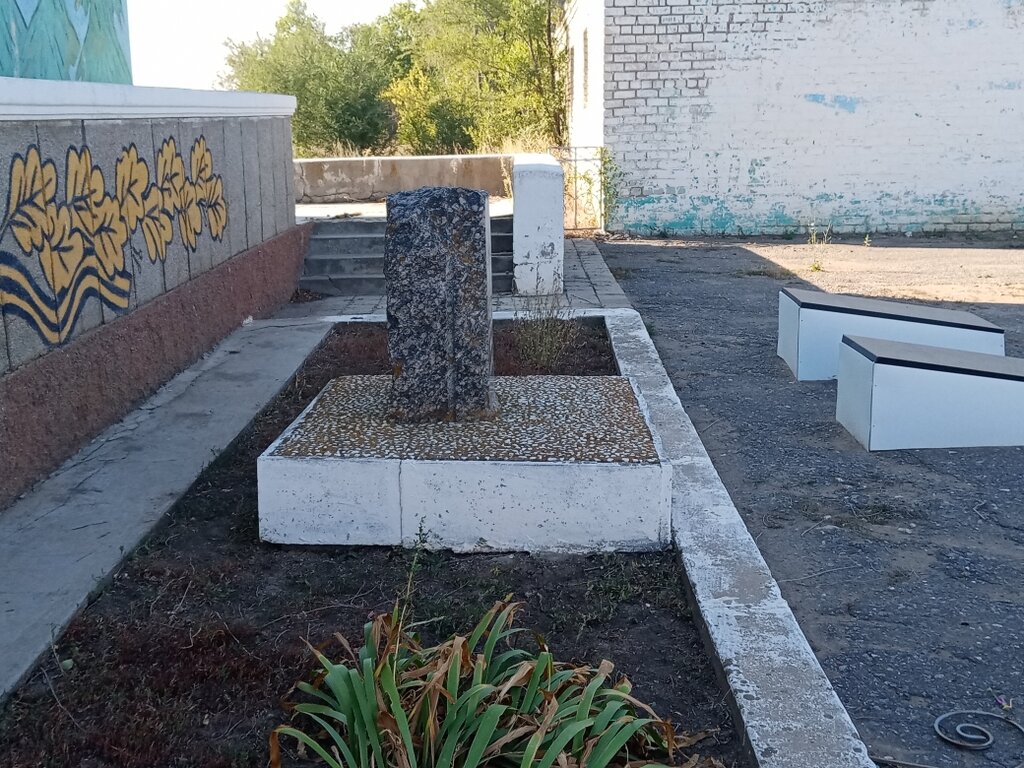 Anıt, heykel Павшим воинам Великой Отечественной войны 1941-1945 гг., Volgogradskaya oblastı, foto