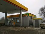 Подсолнух (Chicherina Street No:74), market  Belgorod'dan