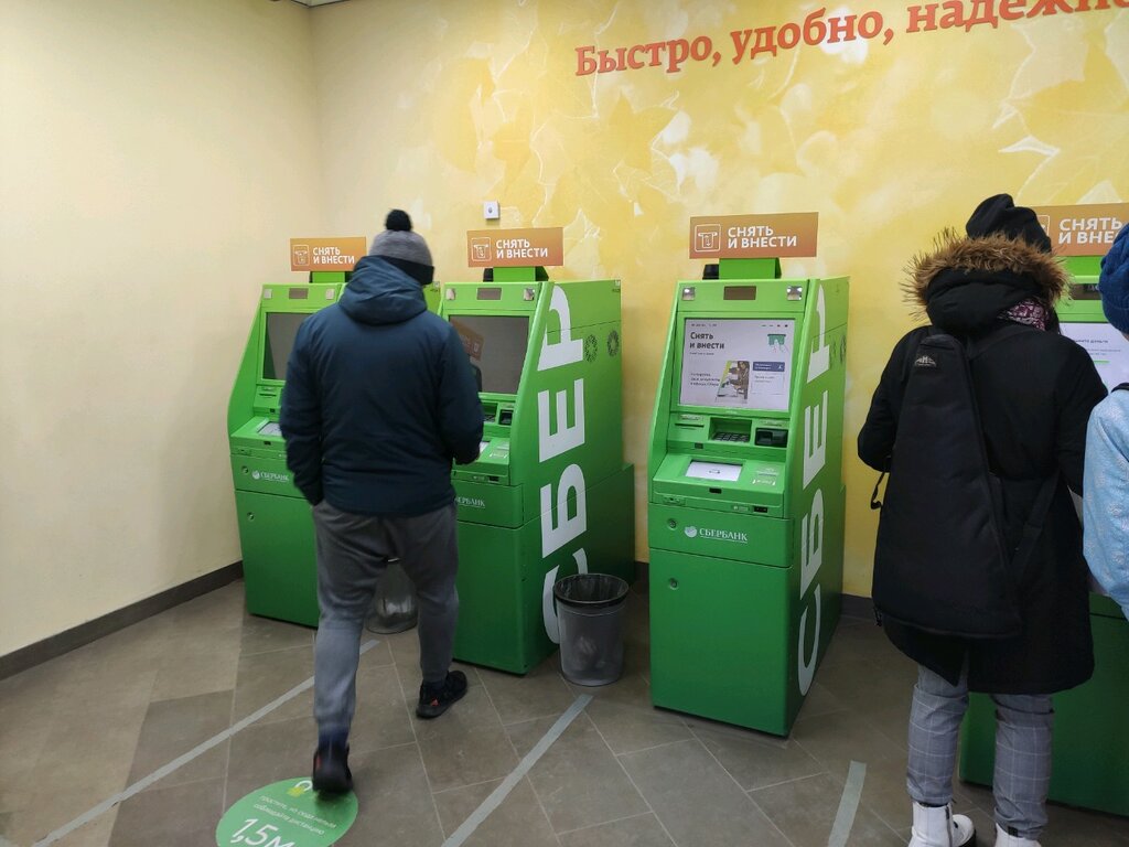 ATM'ler Sberbank Rossii, bankomat, Rostov‑na‑Donu, foto