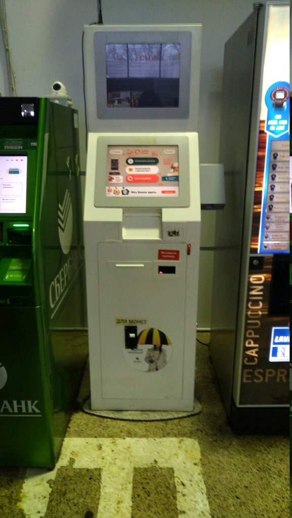 Ödeme terminali QIWI, Tver, foto