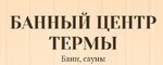 Bath Center Termy (Geroev Khasana Street No:7А), saunalar  Perm'den