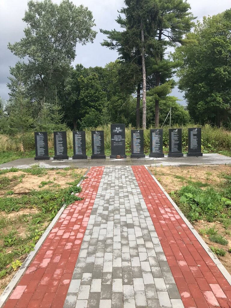 Anıt, heykel Сельчанам, павшим в Великой Отечественной войне, Riazanskaya oblastı, foto