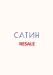 Satin (Malysheva Street No:3), i̇kinci el eşya alımı  Perm'den