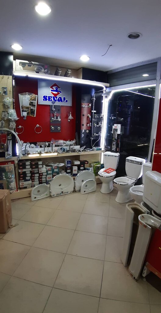Yapı mağazası Yılmaz Nalbur İnşaat Yapı, İstanbul, foto