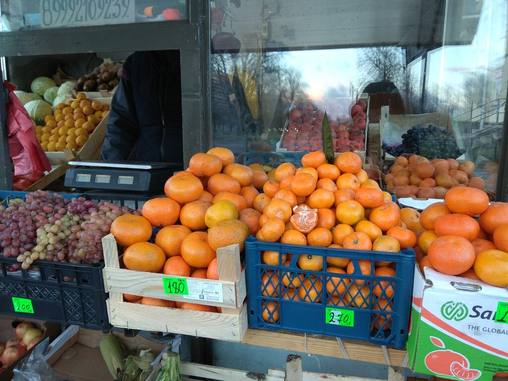 Manavlar Овощи и фрукты, Saint‑Petersburg, foto