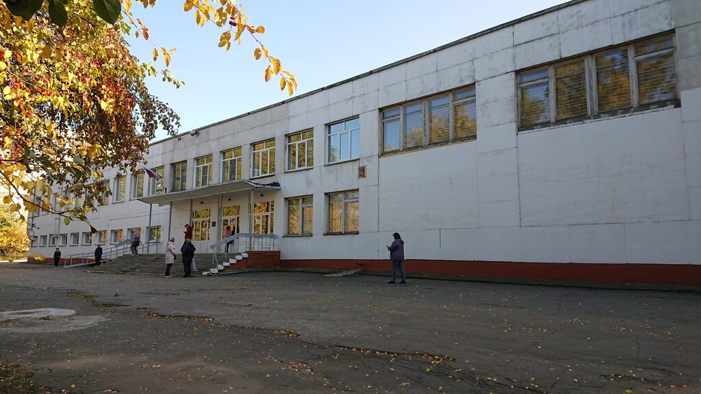 Ortaokul So Shkola № 89, Çeliabinsk, foto