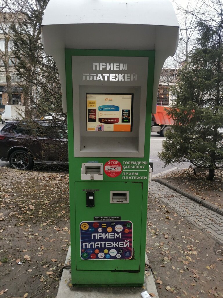 Ödeme terminali Qiwi, Almatı, foto