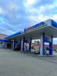 KazRosNeft (Tınışkwlov street No:10/3), benzin istasyonu  Türkistan'dan