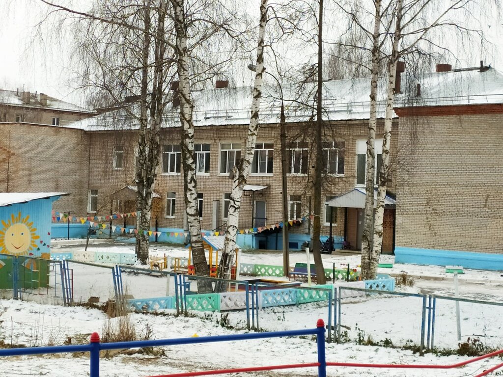 Anaokulları Detsky sad № 170, Izhevsk, foto