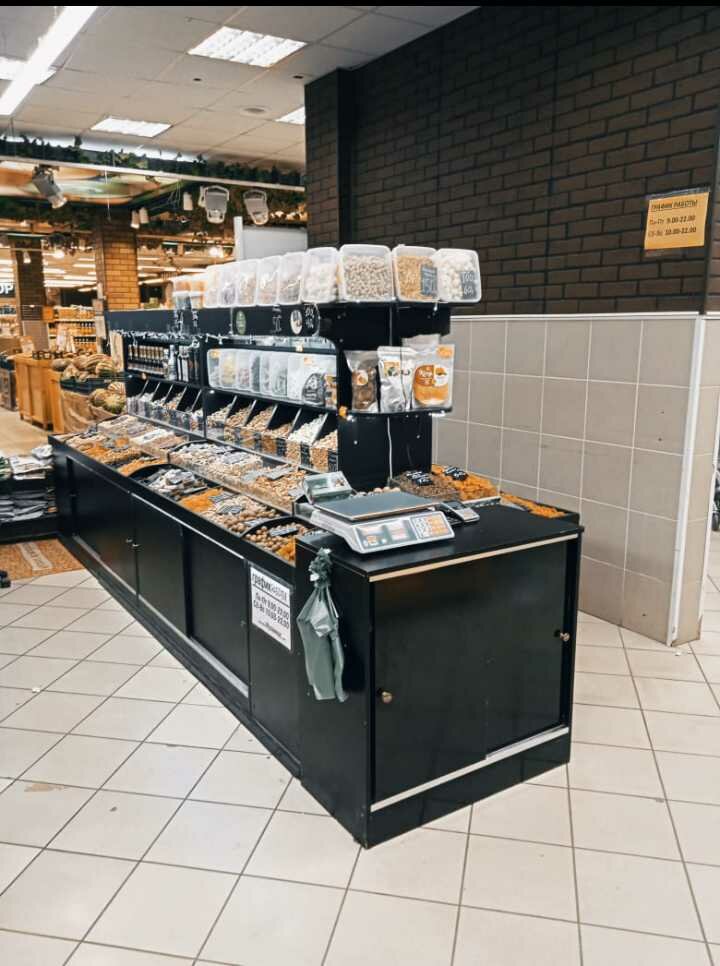 Kuruyemiş, atıştırmalık, kuru meyve Сухофрукты, Uzlovaya, foto