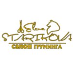 Груминг салон Елены Стариковой (Tsentralnaya ulitsa No:56/2, derevnya Alekseyevka), evcil hayvan kuaförleri  Başkurdistan'dan