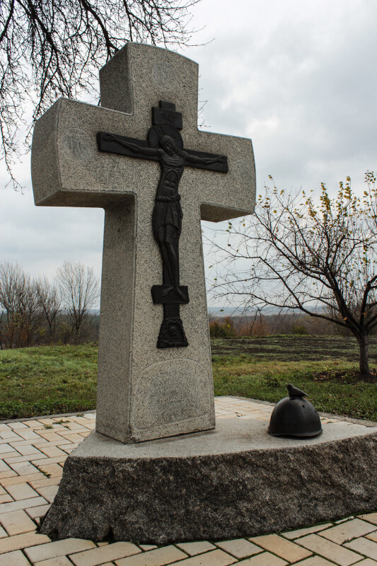 Anıt, heykel Могила воина, Kiev Bölgesi, foto