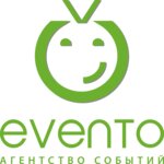 Evento (Severnaya Street No:405, Krasnodar), etkinlik organizasyonu  Krasnodar'dan