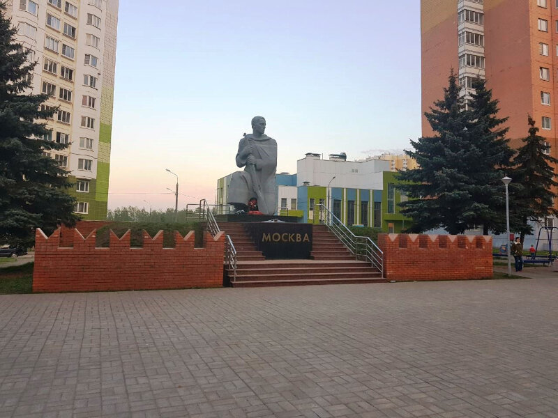 Anıt, heykel Защитникам Москвы, Moskova, foto