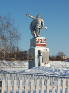 Anıt, heykel Погибшим в годы Великой Отечественной войны, Ulyanovskaya oblastı, foto