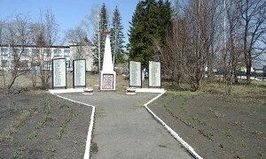 Мемориал Великой Отечественной войны (Altai Territory, Rebrikhinskiy rayon, selo Shumilikha), anıt, heykel  Altayski krayından