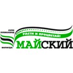 Shpk Plemzavod Mayskiy (No:15, posyolok Mayskiy), tohum üretimi  Vologodskaya oblastından