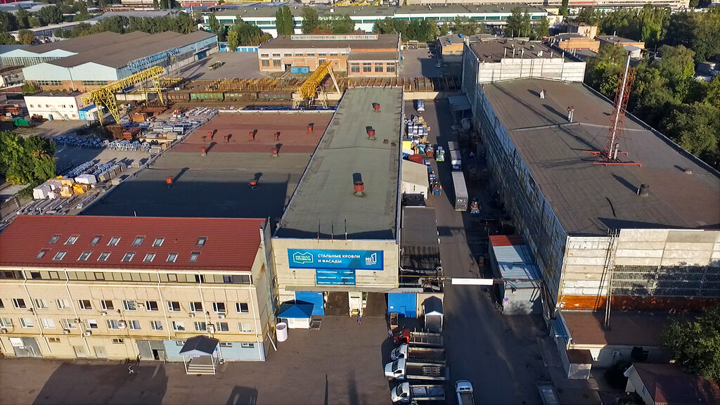Depo hizmetleri Sk Pkp Oboronpromkompleks, Rostov‑na‑Donu, foto