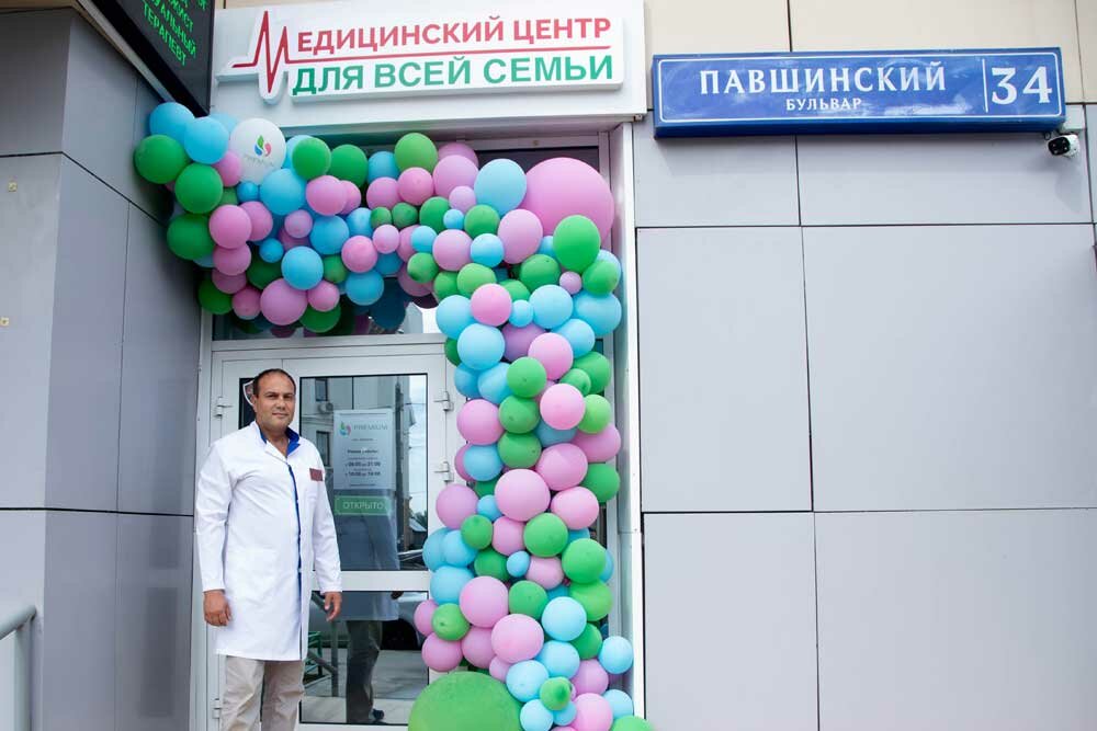 Tıp merkezleri ve klinikler Doktor s Vami, Krasnogorsk, foto