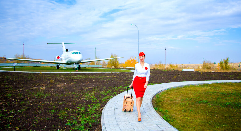 Kuaförler Kumertauskoye transagentstvo, Kumertau, foto