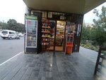 Grocery Store (Andizhan, Bobur Avenue), market  Andican'dan