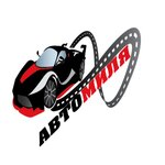 Tekhtsentr Avtomilya (No:вл45Бс1, деревня Гребнево), oto lastik tamiri  Moskova ve Moskovskaya oblastından