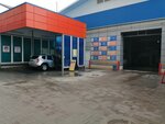 Автомойка (ulitsa Gagarina No:47Б), oto yıkama  Pechora'dan