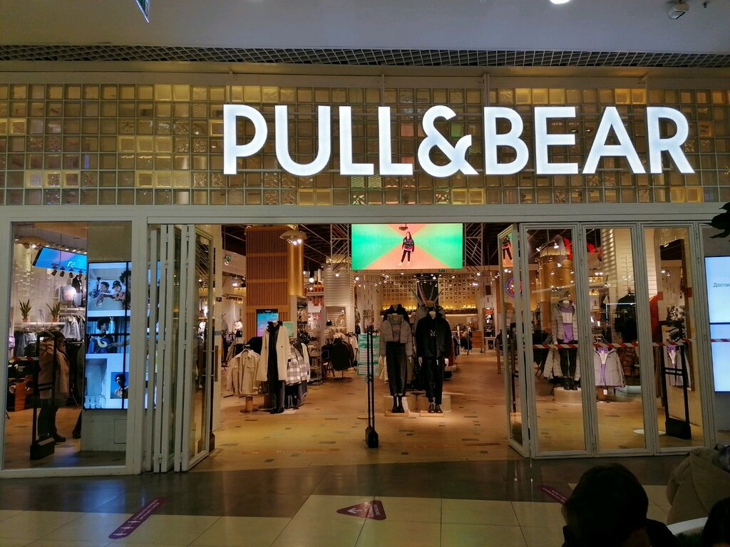 Giyim mağazası Pull & Bear, Novosibirsk, foto