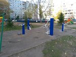 Sports ground (Republic of Bashkortostan, Ufa, mikrorayon Sipaylovo-7), spor alanı  Ufa'dan