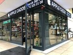 Apple Cadde (İstanbul, Emin Ali Paşa Cad., 41H), cep telefonu ve aksesuarları satış mağazaları  İstanbul'dan