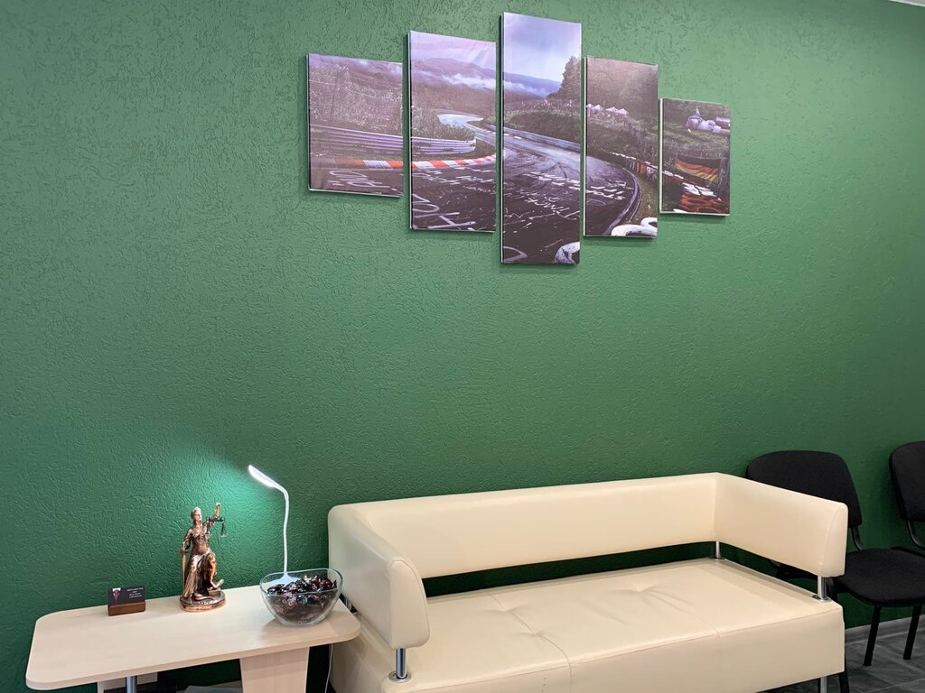 Hukuk büroları Lawer Shulga M. M., Gelencik, foto