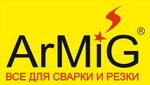 Armig (Bogdana Khmelnitskogo Street No:82к2), kaynak makinaları ve malzemeleri firmaları  Novosibirsk'ten